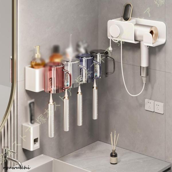 商品の説明歯ブラシスタンド ホルダー 洗面台収納家族のトイレタリーを組み込む問題を解決するための製品のセット◆材質：プラスチック、アルミニウム素材◆カラー：写真通り◆サイズ：1本のコップスタンド=7*6.2*9.5cm、2本のコップスタンド...