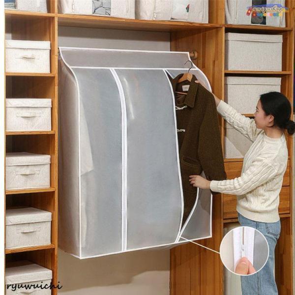 ■ 品名：衣装カバー■ 素材：PEVA■ タイプ：全8タイプ■ サイズ：写真参考検索キーワード：衣装カバー　洋服カバー 半透明タイプ まとめてタイプ ホコリ防止 衣替え 衣類収納ケース 取り付け簡単 衣類カバー ウエアカバー 洋服カバー 衣...