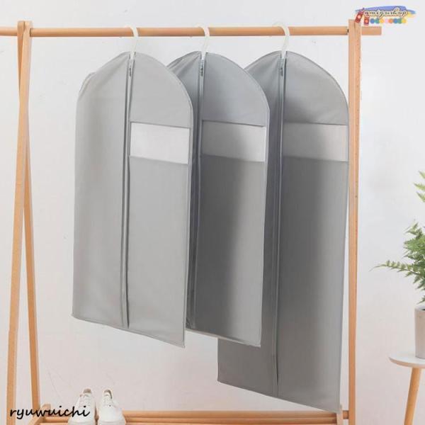 ■ 品名：衣装カバー■ 素材：PE+PEVA■ カラー：全3色■ サイズ：S-L検索キーワード：衣装カバー 洋服カバー 半透明タイプ まとめてタイプ ホコリ防止 衣替え 衣類収納ケース 取り付け簡単 衣類カバー ウエアカバー 洋服カバー 衣...