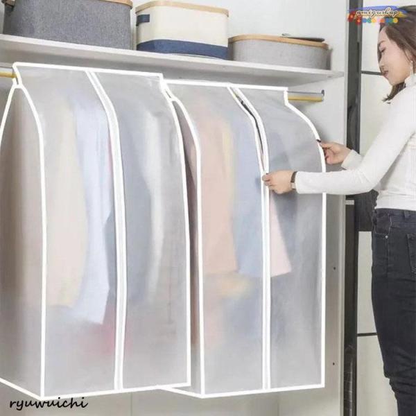 ■ 品名：衣装カバー■ 素材：EVA■ カラー：A■ サイズ：S-XL検索キーワード：衣装カバー 洋服カバー 半透明タイプ まとめてタイプ ホコリ防止 衣替え 衣類収納ケース 取り付け簡単 衣類カバー ウエアカバー 洋服カバー 衣類 マチ付...