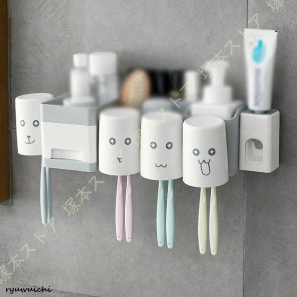 商品の説明歯ブラシスタンド ホルダー 洗面台収納家族のトイレタリーを組み込む問題を解決するための製品のセット◆材質：プラスチック素材◆カラー：写真通り◆サイズ：3本のコップスタンド=31.5*14*11.5cm(歯磨きコップ×3)、4本のコ...