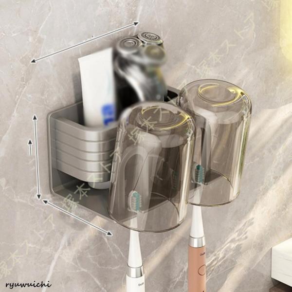 商品の説明歯磨き粉カップ スタンド 歯ブラシスタンド 歯ブラシホルダー 【サイズ】A=14*7.5*8cm（歯磨きコップ×2）、B=20*7.5*8cm（歯磨きコップ×3）、C=26*7.5*8cm（歯磨きコップ×4）。製品図を見てください...