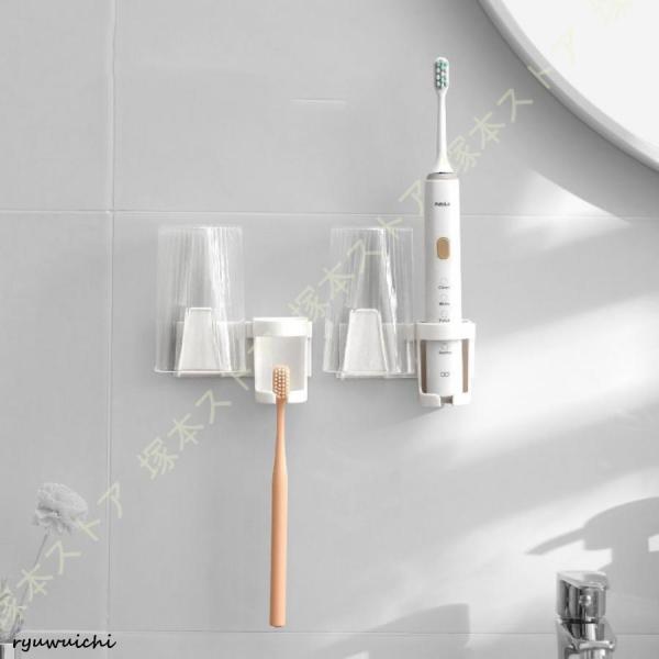 商品の説明◆材質：プラスチック、PS素材◆カラー：写真通り◆サイズ：歯ブラシホルダー×1（10*6cm）、歯磨きコップ×1（6.5*10.3cm）。カップは耐久性があり、落下防止で、非常に丈夫です。製品図を見てください。收納便利：ホルダーは...