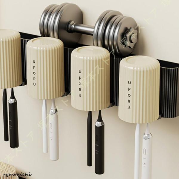 商品の説明歯ブラシスタンド ホルダー 洗面台収納家族のトイレタリーを組み込む問題を解決するための製品のセット◆材質：ABS、PP素材◆カラー：写真通り◆サイズ：コップスタンド=10*6.5*9cm、歯磨きコップ=7*10cm、カップは耐久性...