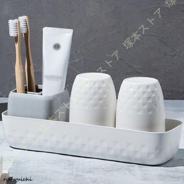 商品の説明◆材質：ABS、PP◆カラー：写真通り◆製品：A=26.5*9*11.5cm(歯磨きコップ×2)。具体的な製品は画像をご覧ください。歯ブラシや歯磨き粉などの物は含めておりません。ご了承ください。 【收納便利】ユーザーニーズに合わせ...