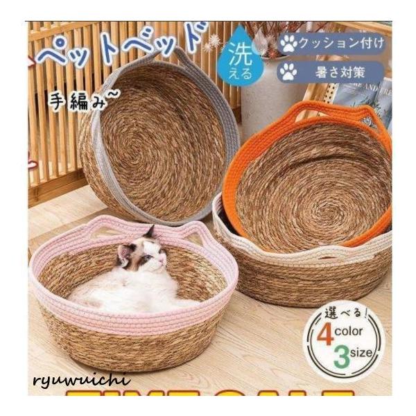 商品詳細:カラー:/A01/A02/A03/A04サイズ:/S/M(+360)/L(+680)商品説明◎熟練の職人さんによる手作り商品です。◎手作りの為一つ一つ多少デザインの違いがあります。ご理解願います。◎洗って、拭いて、すぐ使えるのも特...