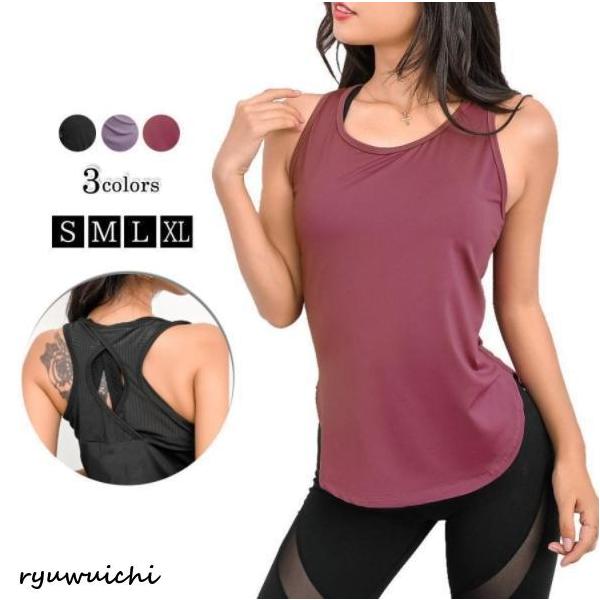かわいい  伸縮性 メッシュ 速乾 トレーニング ウォーキング ピラティス バックシャン ラウンドヘム くすみカラー 黒■セット内容1点トップス肌魅せがお洒落なバックオープンタンクトップ吸汗速乾 ストレッチTOPS LE”backスタイルの...
