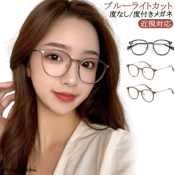 サイズ：写真通り※サイズ計測には誤差が生じます。