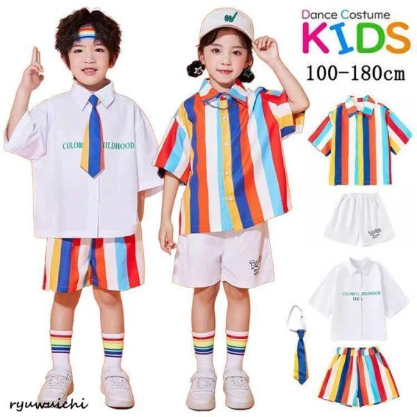 ★商品詳細注目キーワード：原宿ストリート系、K-POPのカッコいいヒップホップダンスファッションダンスのチーム衣装としてや普段着にもおすすめです豊富なサイズでチームで揃えやすいです 素材：ポリエステル、その他 注意事項：★モニターの環境によ...