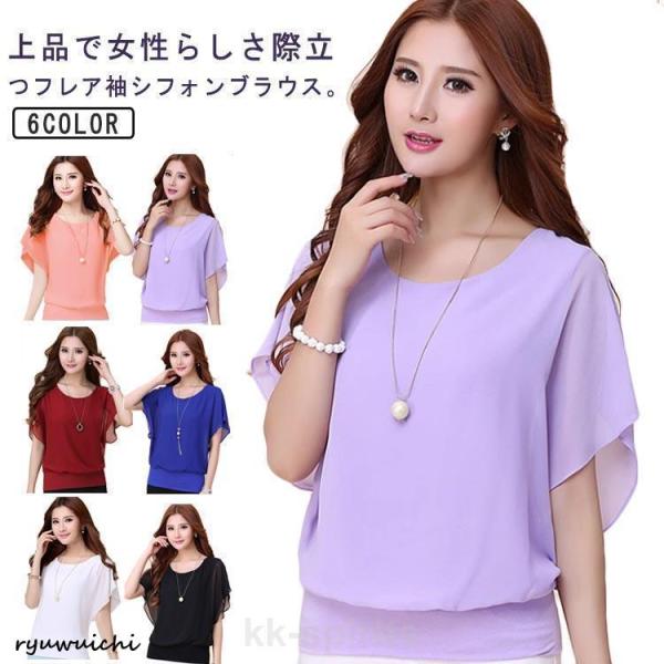 M　肩幅40　バスト82　着丈56　ウェスト80L　肩幅41　バスト86　着丈57　ウェスト84XL 肩幅42　バスト90　着丈58　ウェスト882XL 肩幅43　バスト94　着丈59　ウェスト923XL 肩幅44　バスト98　着丈60　ウ...