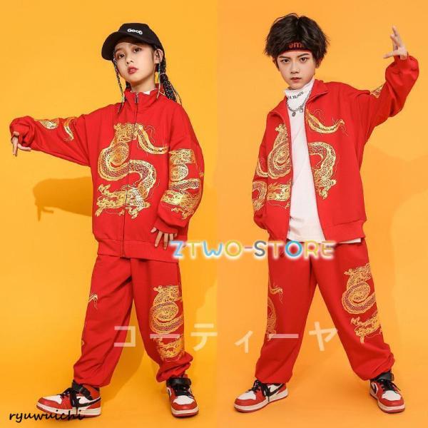 ダンス服装 体操服 JAZZ DANCE tシャツ スウェット キッズチアリーダー hiphop ヒップホップ 女の子 ステージ衣装 ダンスウェア 子供 応援団 運動会 甲子園 チアガール衣装 舞台演出服　おしゃれ　ストリート系　B系　K-...