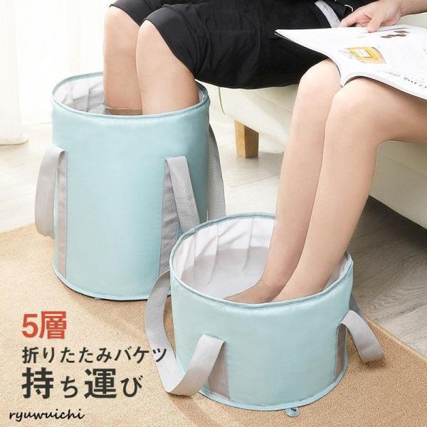 商品詳細:カラー:/A01(30*20cm)/A02(30*36cm)/A03(30*20cm)/A04(30*36cm)サイズ:/F【商品説明】リラックスタイムに活躍する折りたたみ式足湯バケツ。コンパクトに折りたためるので、収納場所に困り...