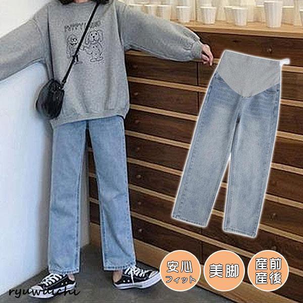 商品詳細：カラー：/画像通りサイズ：/M/L/XL/2XL【商品説明】マタニティデニムパンツです。☆ウエストはアジャスターで調節できるので産前産後長く使えます♪ヒップ・太もものラインをキレイにカバーして、お腹を締め付けない着用感も叶えてくれ...