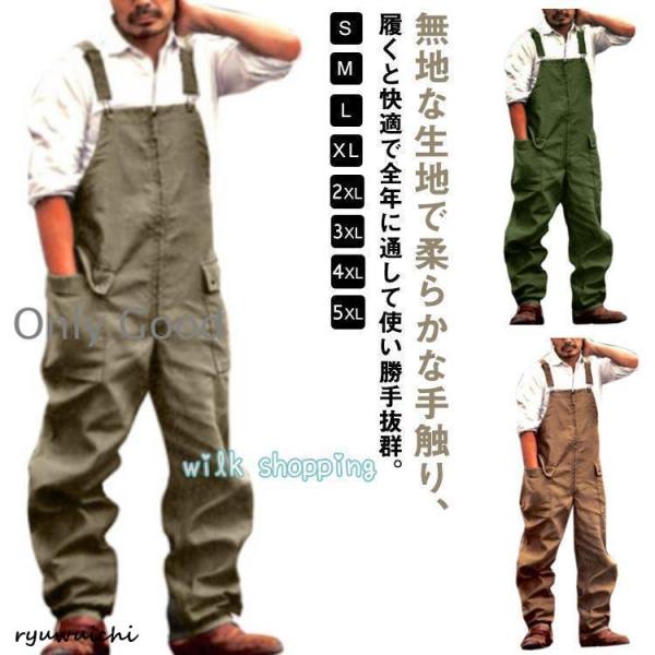 サイズ：単位cmS 着丈122  バスト2  ヒップ100M 着丈123.  バスト7  ヒップ10L 着丈12  バスト102  ヒップ110XL 着丈126.  バスト107  ヒップ112XL 着丈128  バスト112  ヒップ12...