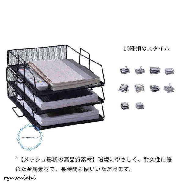 画像通り