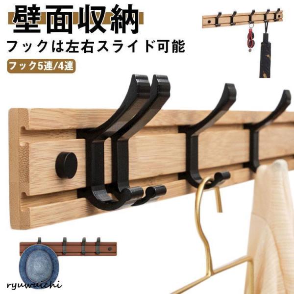 4連　400mm*60mm5連　500mm*60mm