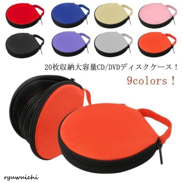 ※実寸はメジャー採寸の為、若干の誤差が生じる場合があります。