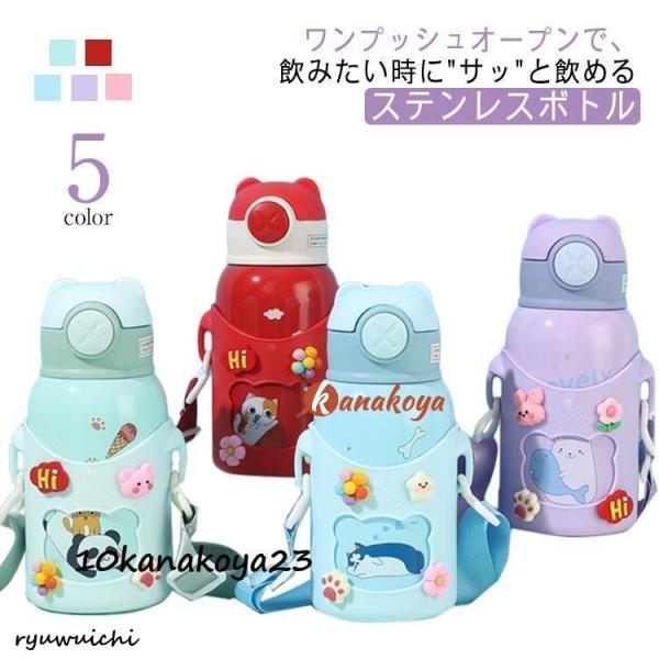 【サイズ】幅8cm 高19cm