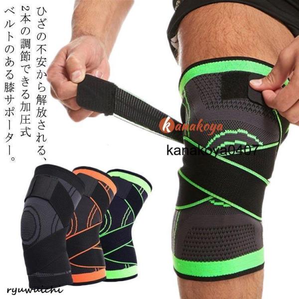 詳しくは写真の通り。※サイズ表の実寸法は商品によって多少誤差がある場合がございます。