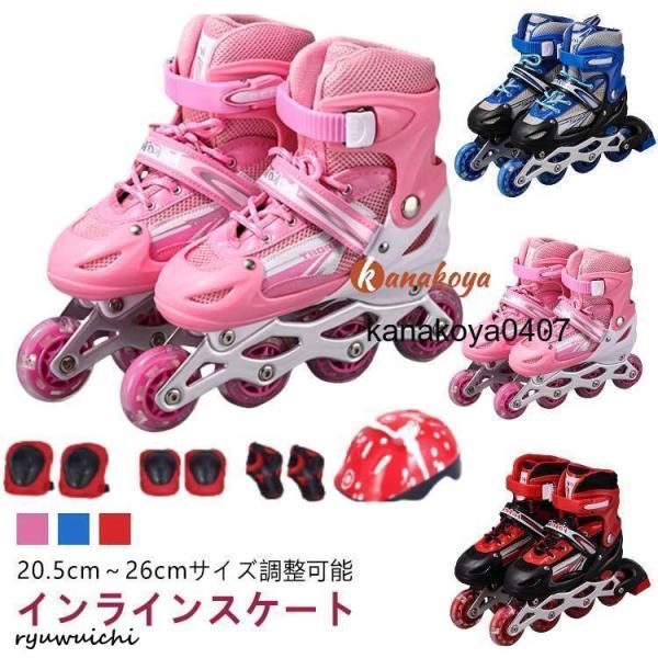 S（足長20.5cm-22cm） M（足長22.5cm-24cm） L（足長24.5cm-26cm）