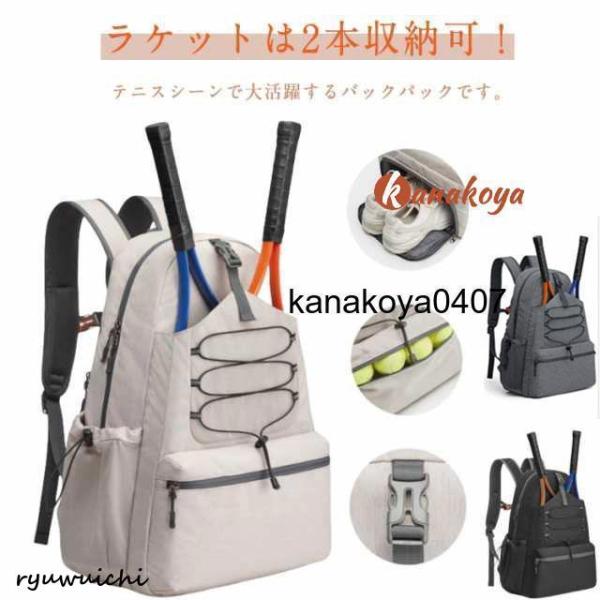 幅40cm マチ23cm 高さ52cm