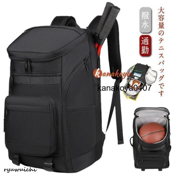 幅32cm マチ20cm 高さ50cm