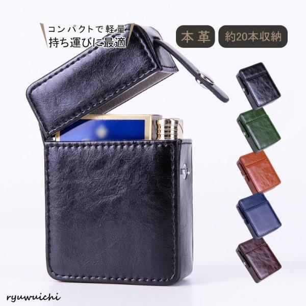 商品詳細:カラー:/A01/A02/A03/A04/A05サイズ:/フリーサイズ【商品説明】◎シンプルなデザインがお洒落なタバコケースです。◎ロングサイズのタバコ、加熱式タバコも収納可能です！◎たばこ入れにはもちろん、小物入れなどにも便利。...