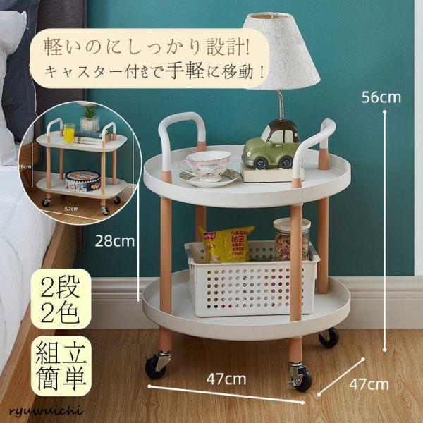 商品詳細:カラー:/A01/A02/B01/B02サイズ:/フリーサイズ【商品説明】キッチン、リビング、寝室、脱衣所など どこにでも合わせて使うことができる便利なカートです。取り外しができる取っ手付きなので用途に合わせて自由に使い分けること...
