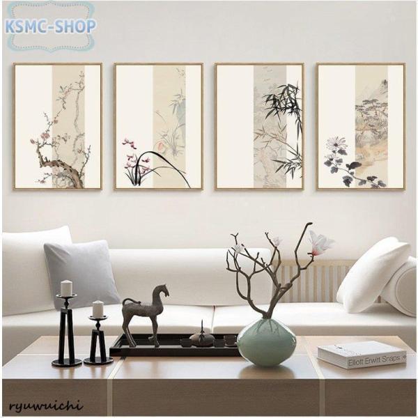 【額縁】ブラック【取り付け方法は簡単】壁掛けフック+ステンレス釘付き2種類を用意しております、だれでも簡単に取り付けられます。【素材】有機ガラス・クリスタル、アミルフレーム、エコボード、アートパネル専用素材を採用して軽くて丈夫で、ちょっとの...