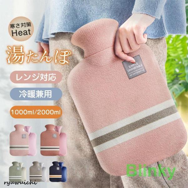 【サイズ】M-40X20CM(適応体重:5kg以内)、L-50X20CM(適応体重:10kg以内)3Dpp綿がたっぷり入っているので、フワフワとして肌触りよく、通気性も良いです。弾力性も高いので、直ぐにフワフワと形が戻ります【保温防寒設計】...
