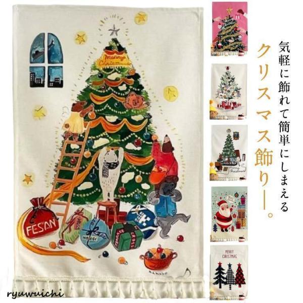 サイズ：45×35cm 0.7×1m 1.3×1.5m 1.5×2m※測定方法によって誤差が生じますので、予めご了承下さい。