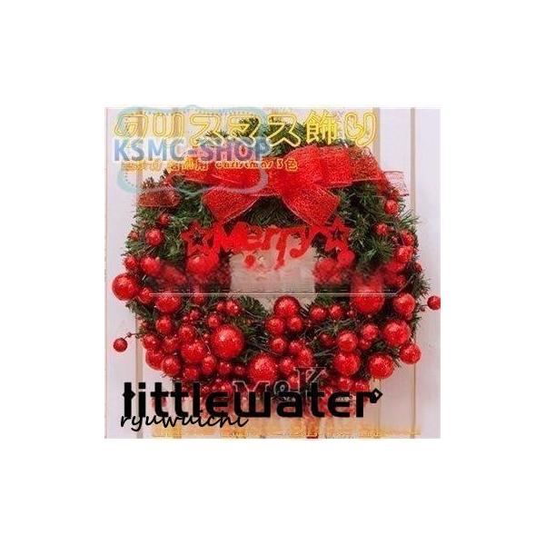 カラー:金  シルバー  レッドサイズ:直径30cm  直径40cm  直径50cm  直径60cmクリスマスリース 玄関 などに飾るだけで簡単に楽しめるクリスマス演出直径約60cm（個体差があります）折れやつぶれ、欠け等がある場合がござい...