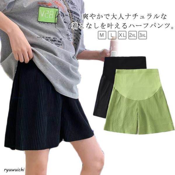 M おすすめ体重40-55kgL おすすめ体重55-62.5kgXL おすすめ体重62.5-70kg2XL おすすめ体重70-77.5kg3XL おすすめ体重75-92.5kg