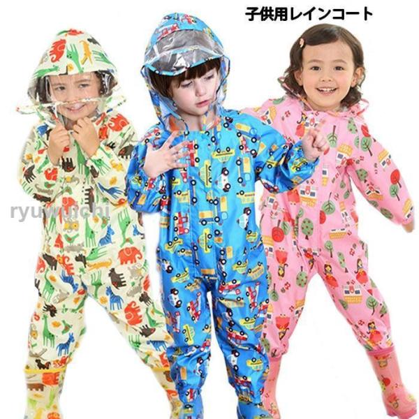 商品説明状態：新品商品内容：レインコート(靴が含まれません) 　サイズ：サイズありS/M/L/XL（サイズ表の画像をご参照下さい。）ご注意：このサイズは商品の実寸サイズです。ご利用頂く場合は事前にメールでご連絡お願いします。 ご注意（必ずご...