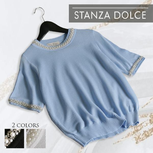 トップス 半袖 レディース ニット カットソー パール ビーズ リブ 大人 上品 大きいサイズ 30代 40代 50代 60代●サイズ(cm)肩幅/身幅/ウエスト/袖丈/着丈FREE：34/48/46/26/54●素材アクリル60％ポリエス...