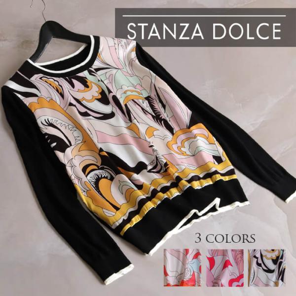 トップス 長袖 レディース ニット カットソー スカーフ柄 幾何学柄 異素材 カラフル 大人 上品 20代 30代 40代 50代 60代 [NO.10-13-159baw]---------------------------------...