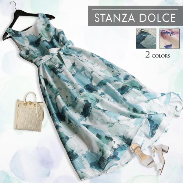 【再入荷】当店オリジナル！ラメ糸が織り込まれた 華やかなロング丈ワンピースワンピース レディース  アート柄 総柄 ノースリーブ  ロング マキシ フレア ベルト きれいめ 上品 大人 20代 30代 40代 50代 ワンピ--------...