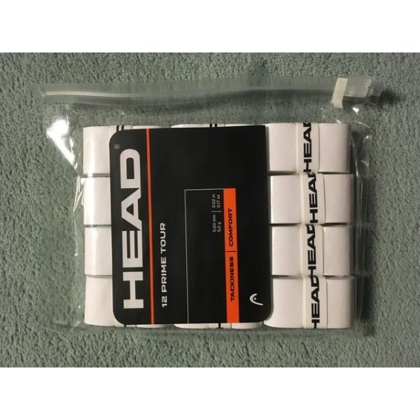 ヘッド１２本入りジッパー袋ホワイト