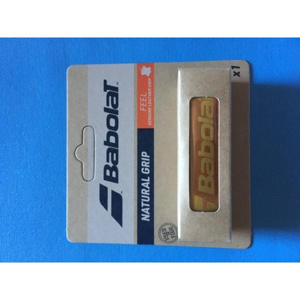 バボラ　ナチュラルグリップ27g、1.45mm、116cmブラウン