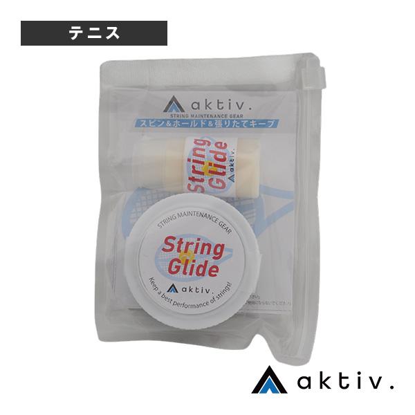 ストリンググライド再発売