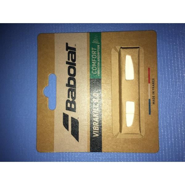 ストリングの振動吸収性能が大幅に向上。