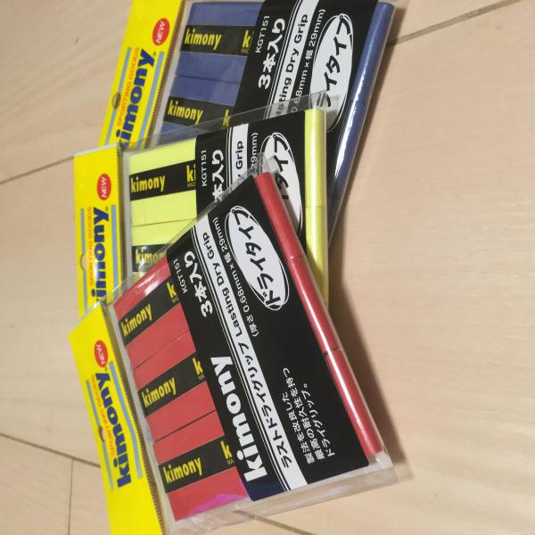kimony Lasting Dry Grip・商品番号：ＫGT150・厚さ： 0.68ｍｍ・幅 ： 29ｍｍ・長さ ： 105ｃｍ・素材： ウレタン