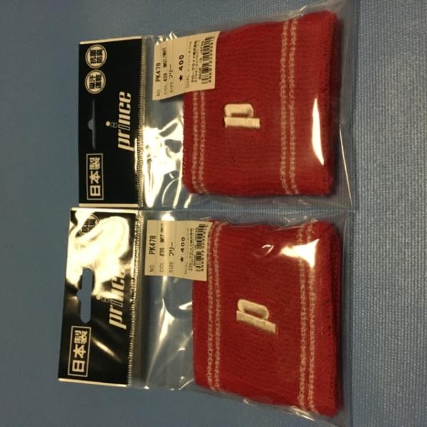 Prince　２個組7cm×8.5cm吸汗速乾、抗菌防臭