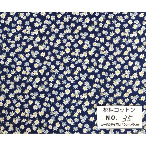 【発売日：2026年02月05日】初めに、数量2でご注文頂いた場合、つながった状態の110cm幅X45cmのサイズにてご用意させて頂きますまた、店頭在庫があればですが、110cm幅でのご希望数量の、新たな商品ページを作ってご案内させて頂きま...