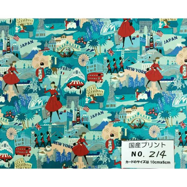 【発売日：2024年04月14日】初めに、数量2でご注文頂いた場合、つながった状態の110cm幅X45cmのサイズにてご用意させて頂きますまた、店頭在庫があればですが、110cm幅でのご希望数量の、新たな商品ページを作ってご案内させて頂きま...