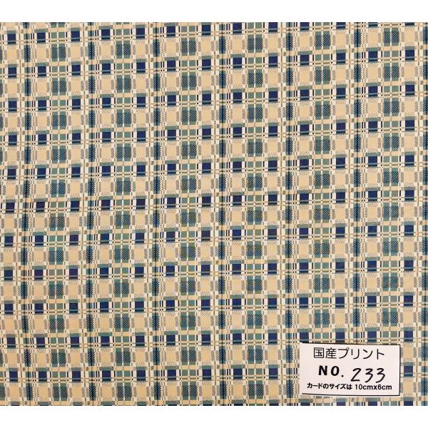 初めに、数量2でご注文頂いた場合、つながった状態の110cm幅X45cmのサイズにてご用意させて頂きますまた、店頭在庫があればですが、110cm幅でのご希望数量の、新たな商品ページを作ってご案内させて頂きますので質問欄からお尋ねください55...