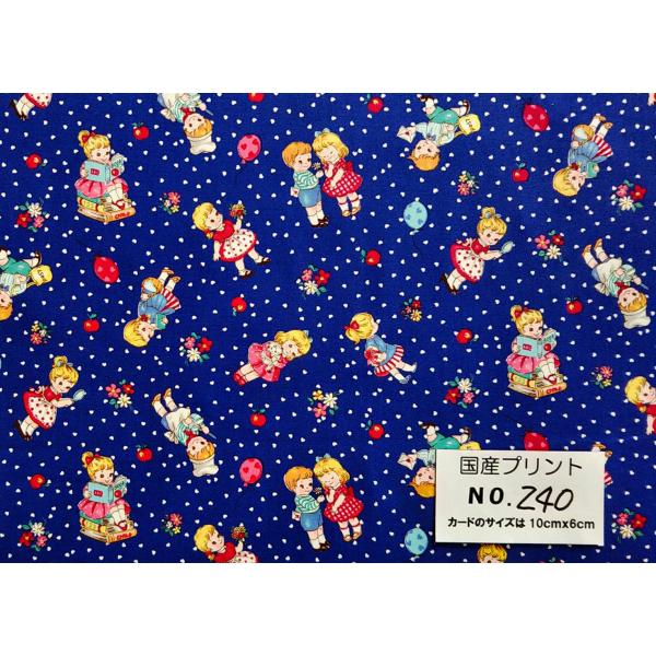 初めに、数量2でご注文頂いた場合、つながった状態の110cm幅X45cmのサイズにてご用意させて頂きますまた、店頭在庫があればですが、110cm幅でのご希望数量の、新たな商品ページを作ってご案内させて頂きますので質問欄からお尋ねください55...