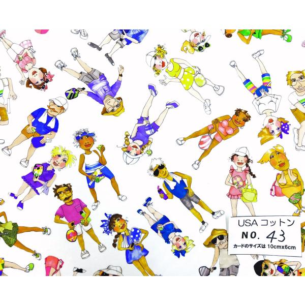 【発売日：2024年10月30日】初めに、数量2でご注文頂いた場合、つながった状態の110cm幅X45cmのサイズにてご用意させて頂きます55cm幅Ｘ45cm　多少誤差あり USAコットン生地・シーチング　オフホワイト地ロラライハリスさんデ...