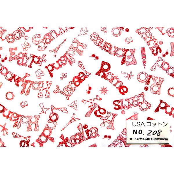 55cm幅Ｘ45cm　多少誤差あり USAコットン生地・シーチング　オフホワイト地X赤の絵柄ロラライハリスさんデザイン生地の厚み：普通 <謹告＞55cmX45cmサイズ、1枚だけのお買い物は出来ません （総額：税込み395円以下はご注...