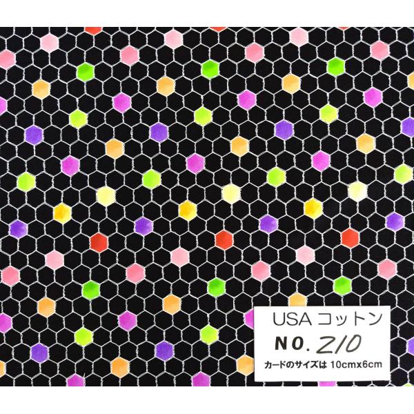 【発売日：2024年05月30日】初めに、数量2でご注文頂いた場合、つながった状態の110cm幅X45cmのサイズにてご用意させて頂きます55cm幅Ｘ45cm　多少誤差あり USAコットン生地・シーチング　黒地ロラライハリスさんデザイン生地...